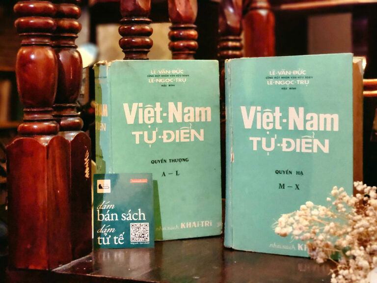 Việt Nam Tự Điển - Lê Văn Đức cùng một nhóm văn hữu soạn, Lê Ngọc Trụ hiệu đính